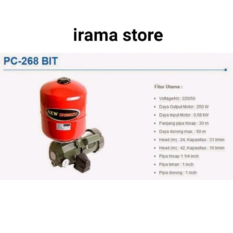 Jual Pompa air Shimizu JET PUMP PC 268 BIT Pompa Shimizu PC 268 bit | Shopee Indonesia