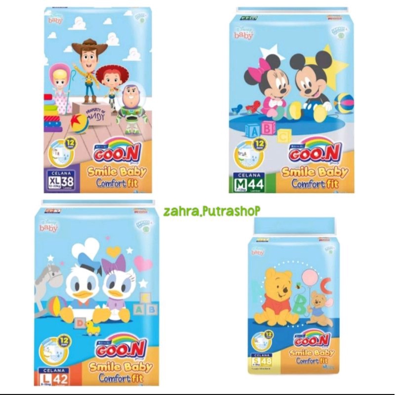 Jual GOON Comfort Fit XL38\L42\M44\S48 | Shopee Indonesia