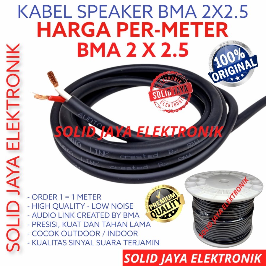 Jual KABEL SPEAKER 2x2.5 MM BMA ORIGINAL METERAN ECER KABEL AUDIO LINK ...