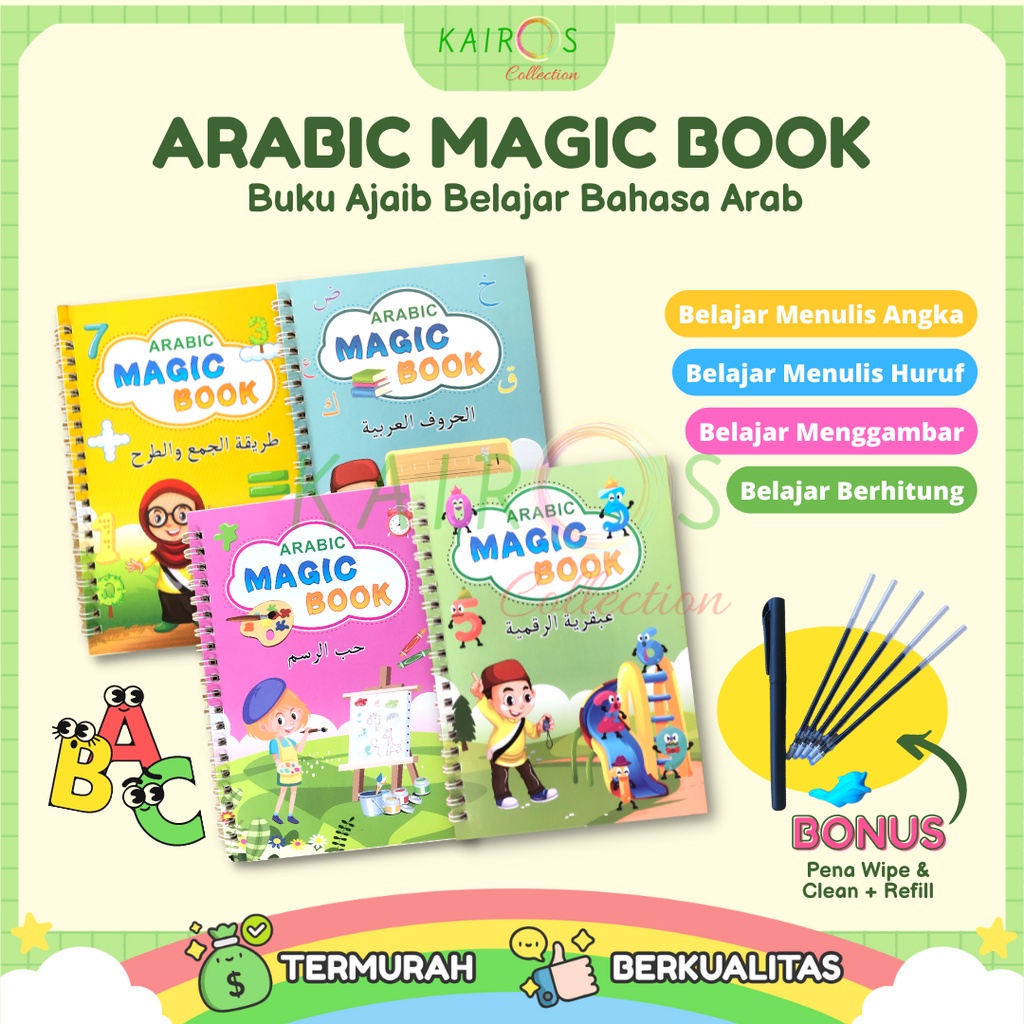 Jual Magic Book Arabic English Buku Ajaib Belajar Hijaiyah isi 4 Buku ...