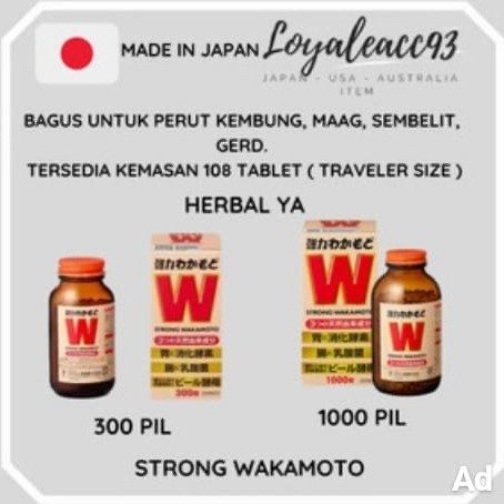 Jual Strong Wakamoto 1000 Pil Original Japan | Shopee Indonesia