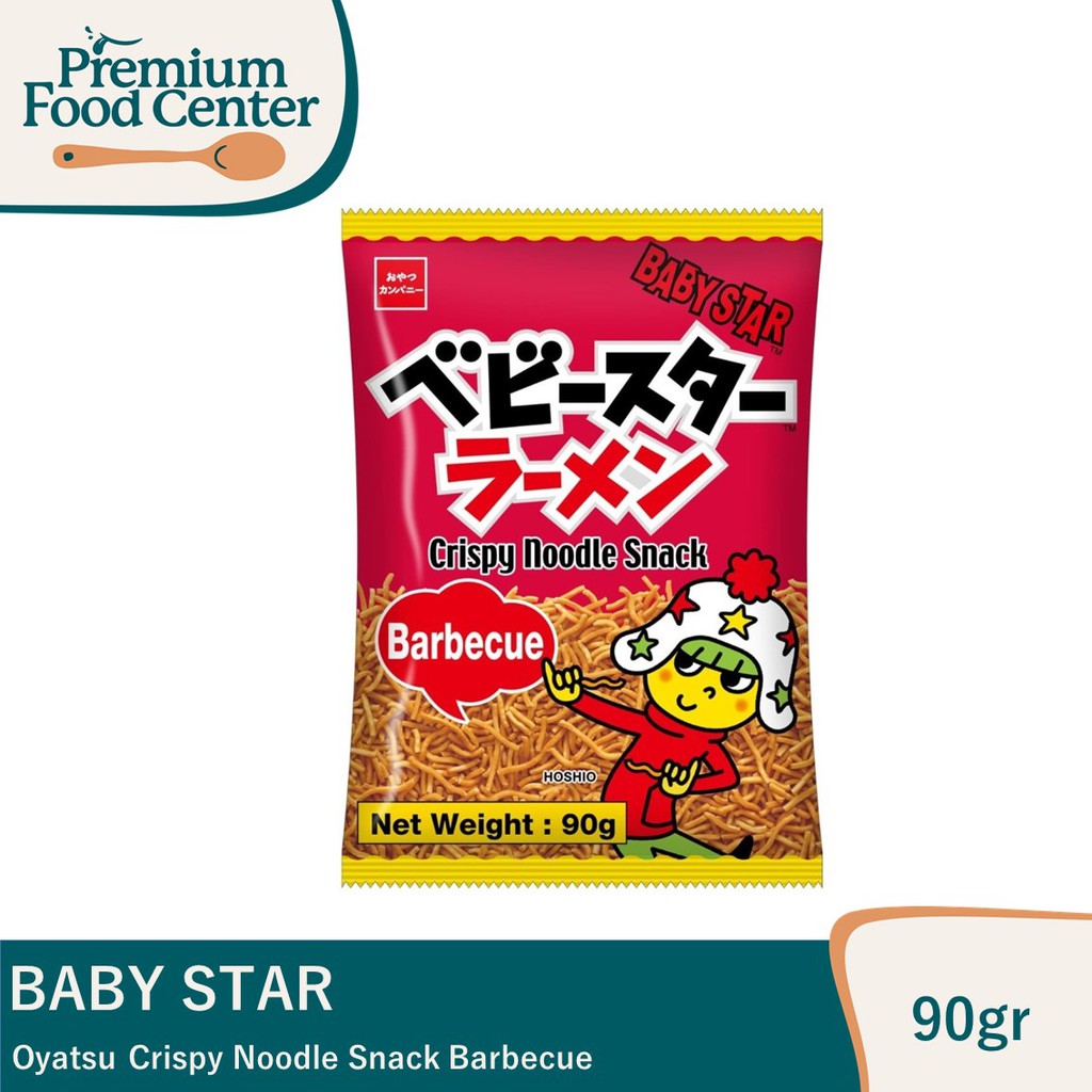 Jual OYATSU BABY STAR CRISPY NOODLE SNACK | Shopee Indonesia