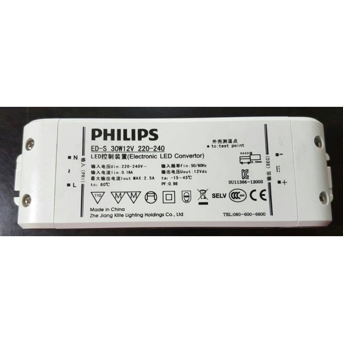 Jual Driver/Balast Philips 30 watt - Untuk LED Tape Philips 31059/30729 ...