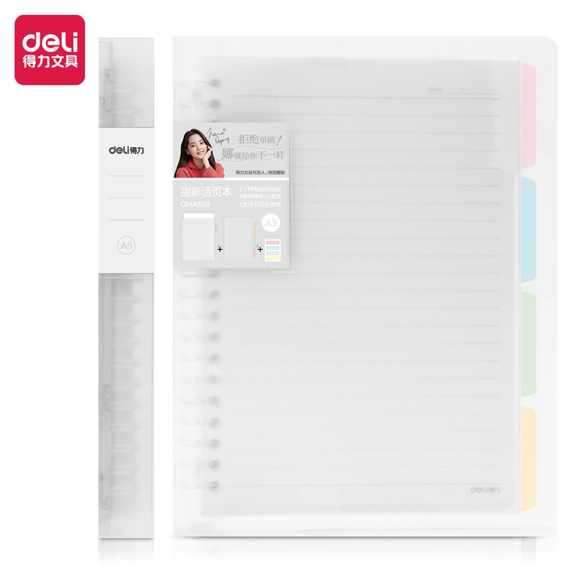 Jual Deli Loose Leaf / Buku Catatan Binder Clip Notebook 60 Lembar ...