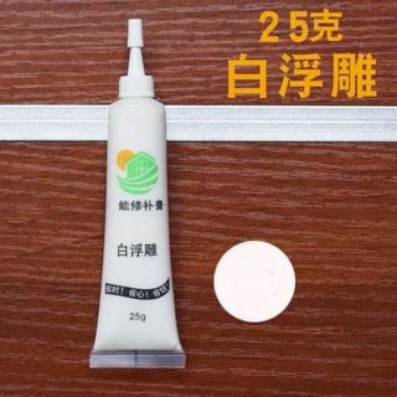 Jual DEMPUL PASTA RESIN HPL PELAPIS FURNITURE RUMAH PENAMBAL MEJA ...