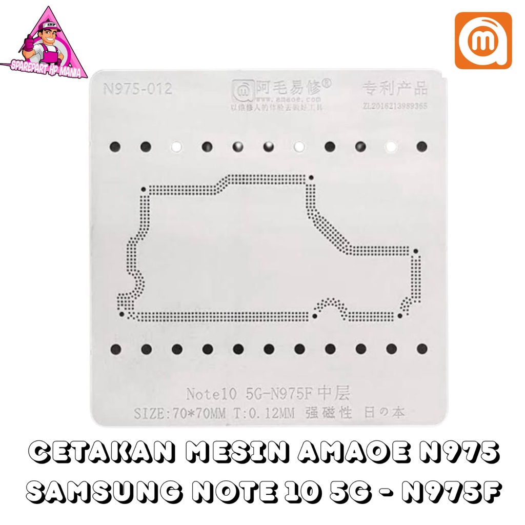 Jual PLAT CETAKAN MESIN AMAOE N975 SAMSUNG NOTE 10 5G N975F ORIGINAL ...