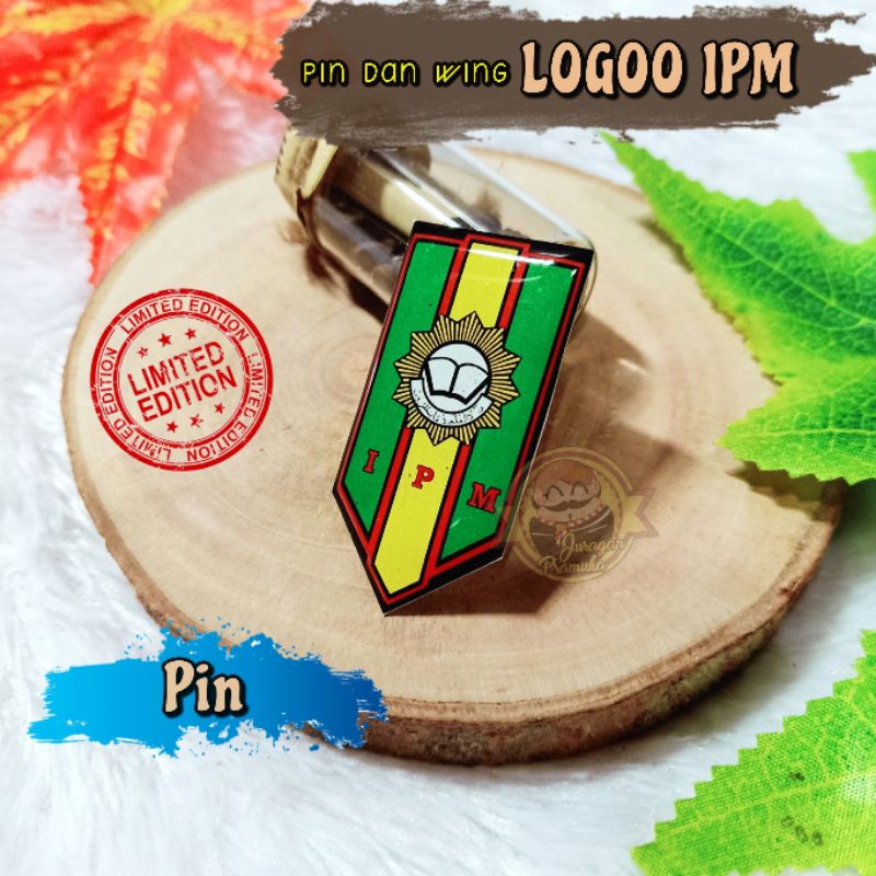 Ipm Muhammadiyah Logo