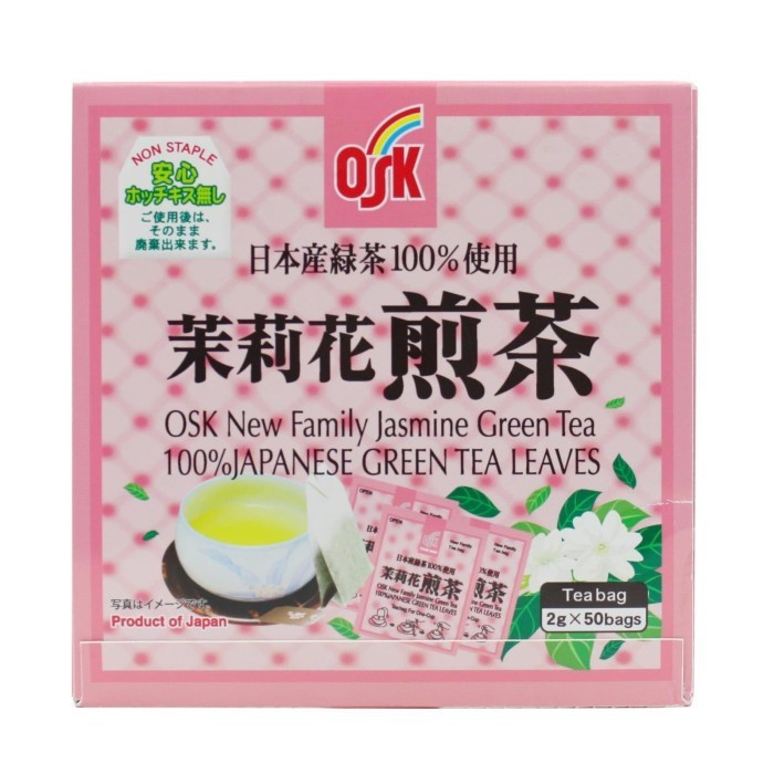 Jual kemasan-teh- teh hijau / green tea jepang / osk japanese green tea with jasmine -teh ...