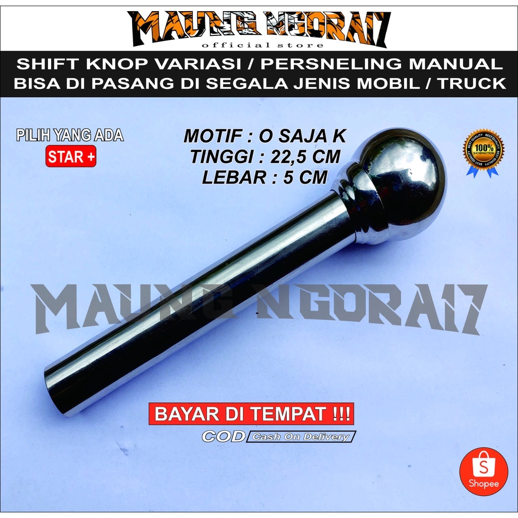 Jual shiftknop / tongkat persneling truck / tuas persneling truck ...