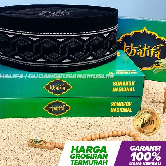 Jual Peci Batik Hitam Royal Premium Songkok Kharismatik Motif Kopiah ...