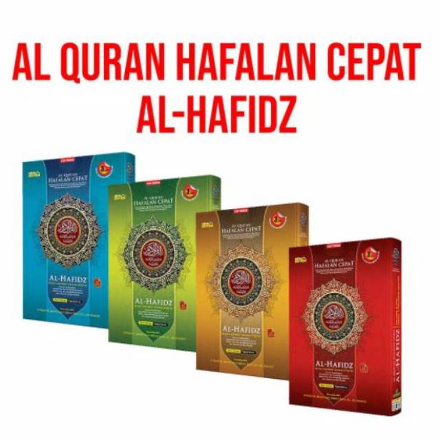 Jual Al Quran Hafalan Al-Hafidz Cordoba - Tajwid Warna ( 3 Jam Hafal 1 Halaman) | Shopee Indonesia