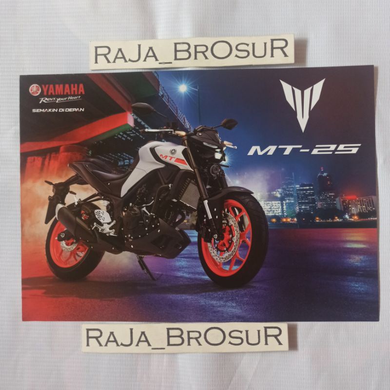 Jual Poster brosur Yamaha MT 25 | Shopee Indonesia