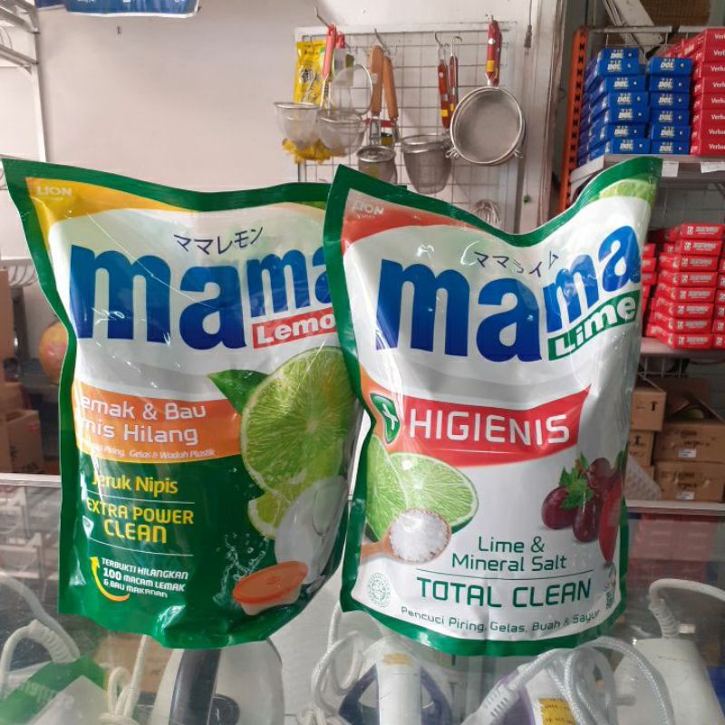 Jual Mama Lemon 1500 ML / Mama Lime Higienis 1500 ML | Shopee Indonesia