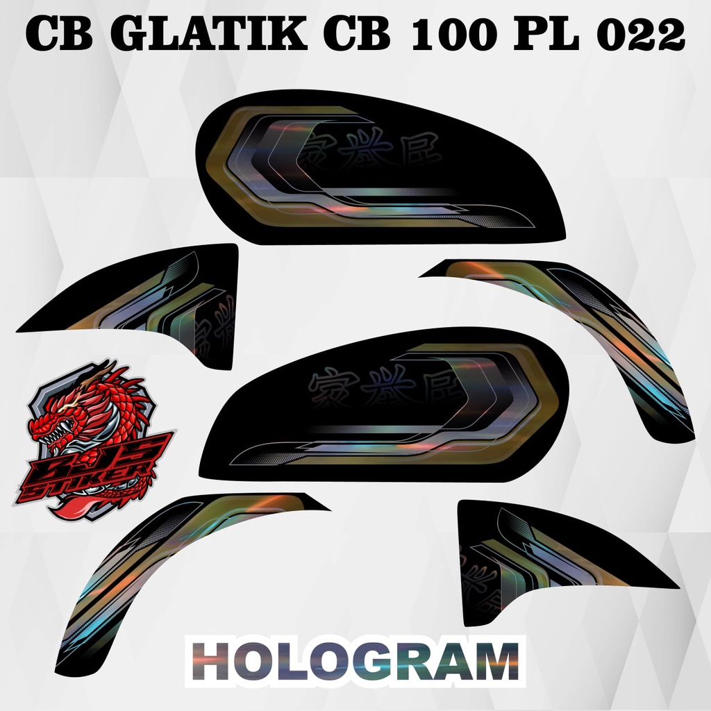 Jual decal stiker sticker striping list hologram cb lama cb 100 cb ...
