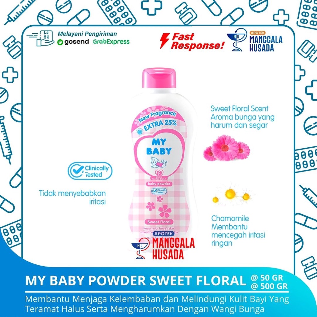 Jual MY BABY POWDER SWEET FLORAL (PINK) | Shopee Indonesia