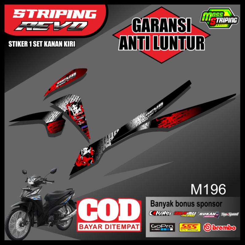 Jual Striping motor/ striping REVO FIT - sticker list lis variasi REVO ...