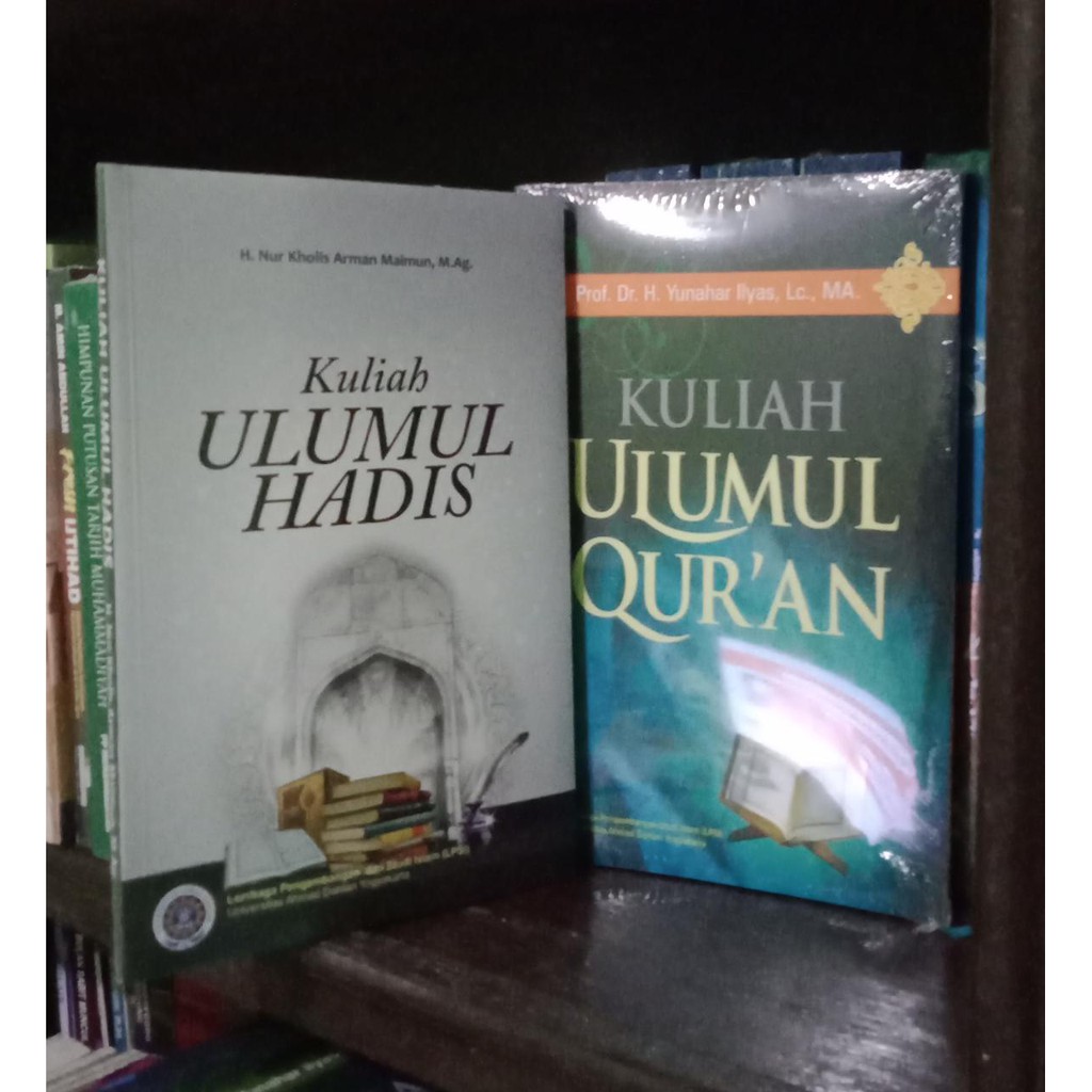 Jual Kuliah Ulumul Qur'an / Ulumul Hadis / BUKU MUHAMMADIYAH | Shopee Indonesia