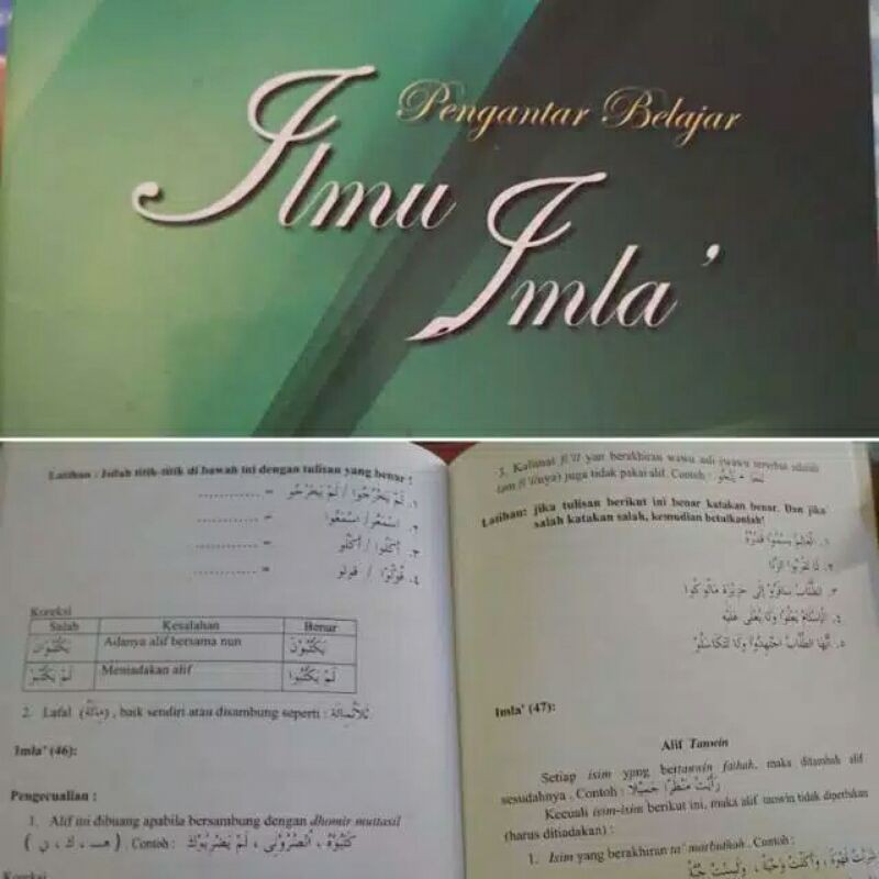 Jual pengantar belajar ilmu imla' / imla' dalwa | Shopee Indonesia