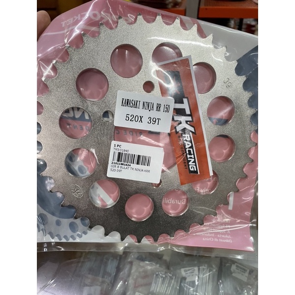 Jual Gear Belakang 520 Tk Racing Ninja 150 RR Binter Merzy | Shopee ...