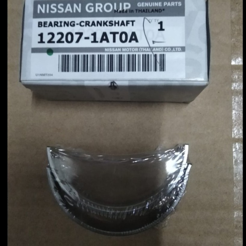 Jual METAL DUDUK NISSAN NAVARA D23 12207-1AT0A ORISINIL | Shopee Indonesia