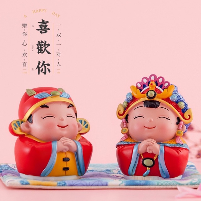 Jual Patung Chinese bride & groom / pajangan paitu / pajangan wedding ...