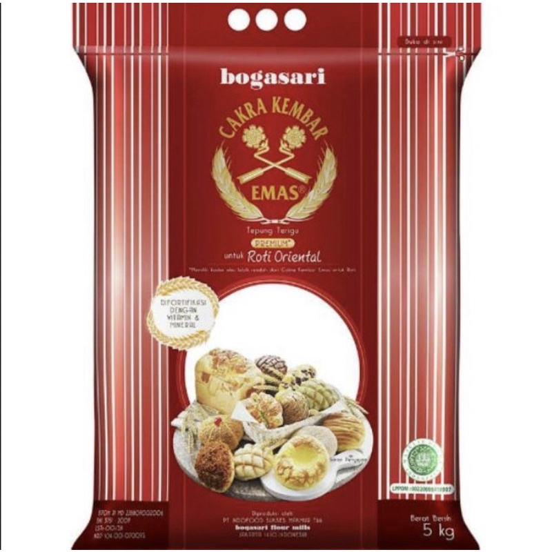 Jual (1 KG) CAKRA KEMBAR EMAS ROTI ORIENTAL KILOAN | Shopee Indonesia