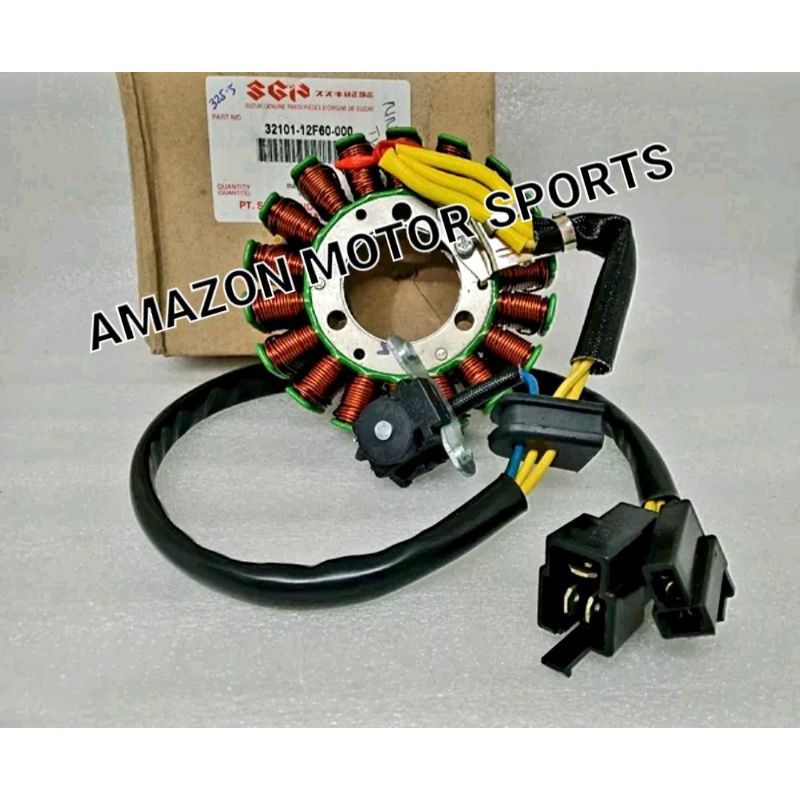 Jual SPULL ASSY THUNDER THANDER KPMPLIT PLUS PLUSER | Shopee Indonesia