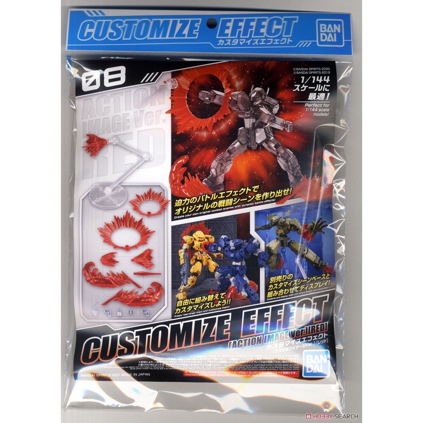 Jual 30MM CE-08 Customize Effect Action Image Ver Red Bandai Gunpla ...