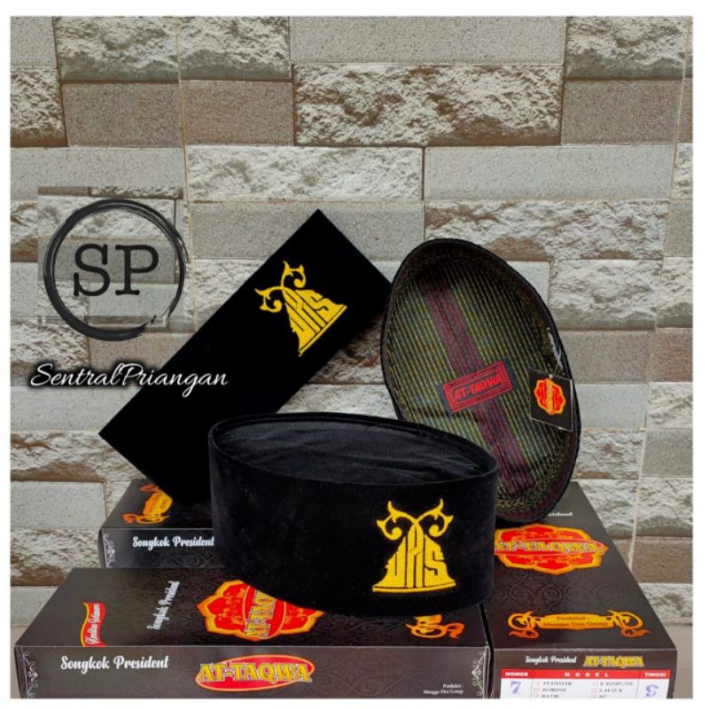 Jual Peci Hitam Polos Songkok Kopiah Bordir Logo Uas Peci Uas | Shopee ...