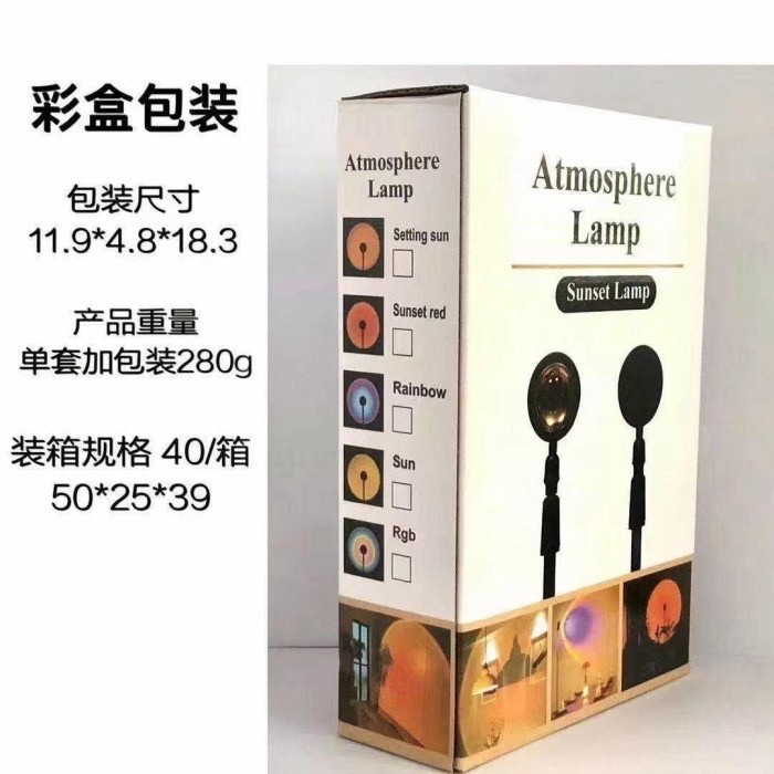 Jual ELEKTRONIK LAMPU LAMPU PROYEKTOR AC 855 LAMPU PROYEKTOR SUNSET ...