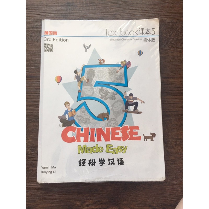 Jual Chinese Made Easy 5 textbook - 3rd Edition | Shopee Indonesia