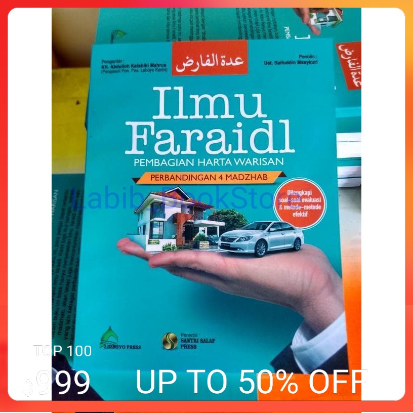 Jual ILMU FARAID Pembagian Harta Warisan Buku Makna Pesantren dan Kitab ...