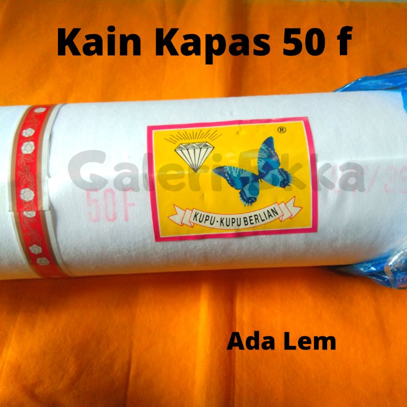 Jual Kain Kapas 50 F dengan Lem (per meter) | Shopee Indonesia