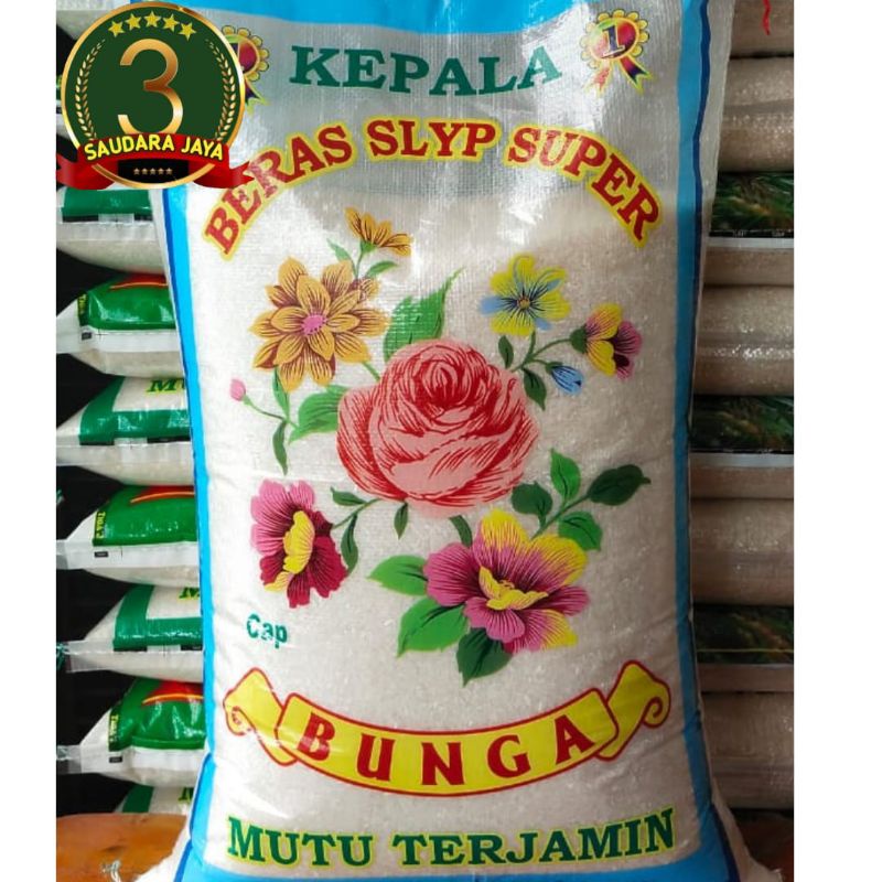 Jual Beras cap bunga 5 kg | Shopee Indonesia
