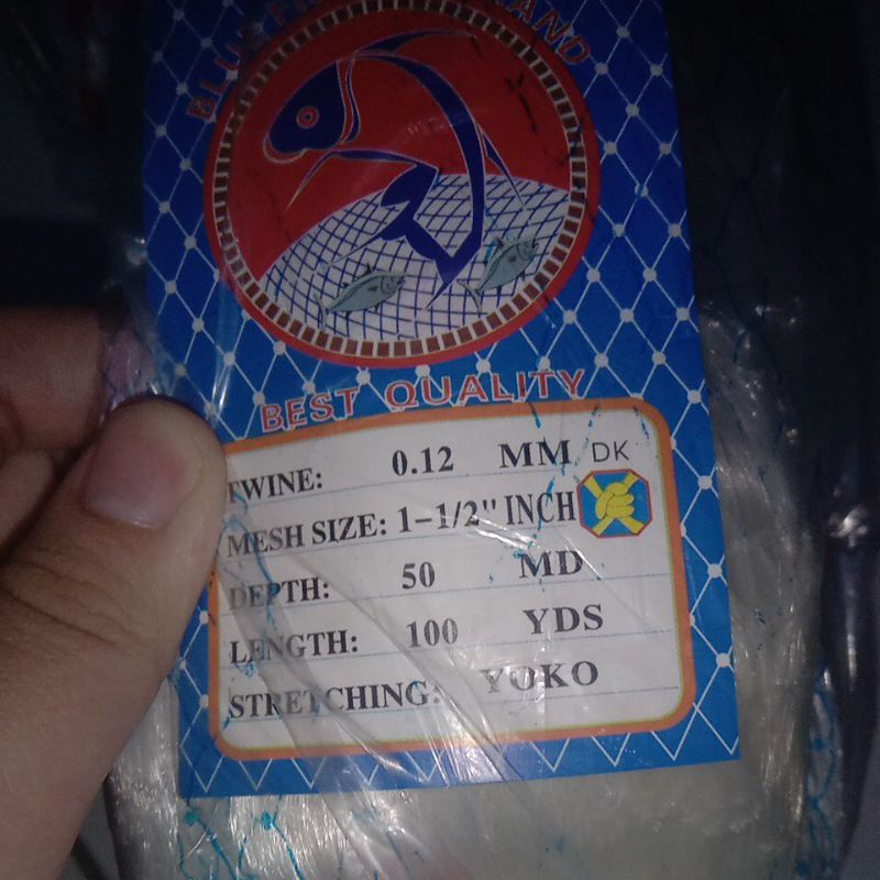 Jual Jaring ikan /Pukat ikan 0,12 1,5mx9 meter ( bisa cod) | Shopee ...