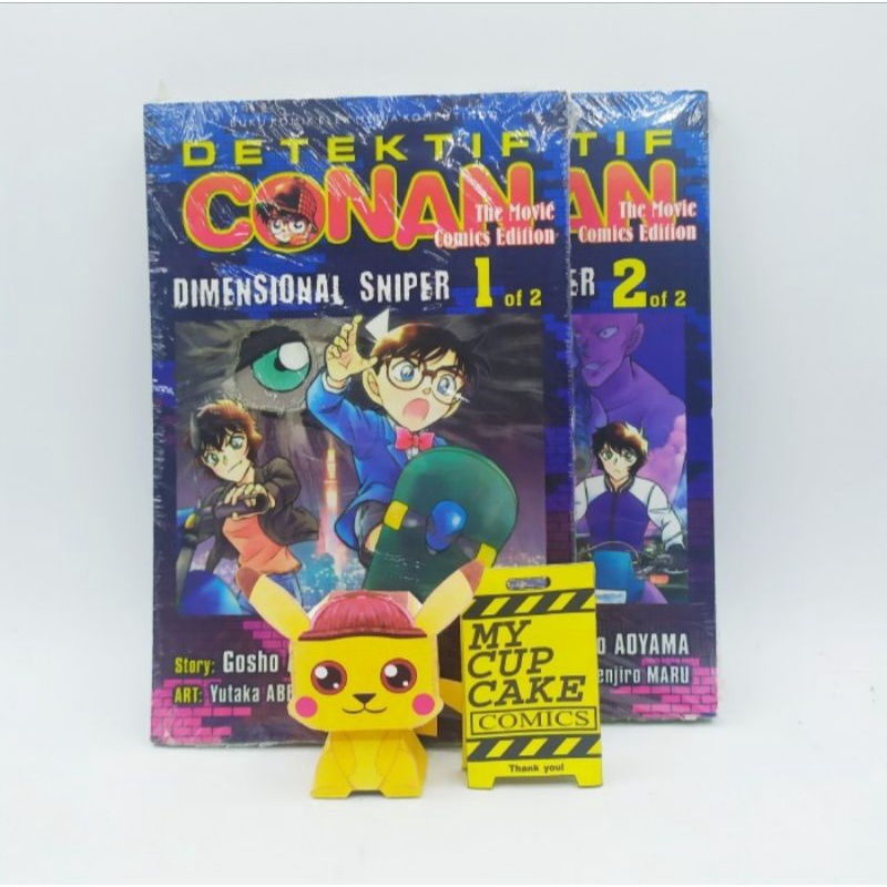 Jual [NEW SEGEL] Komik Detektif Conan The Movie Dimensional Sniper Comic Edition - Aoyama Gosho ...