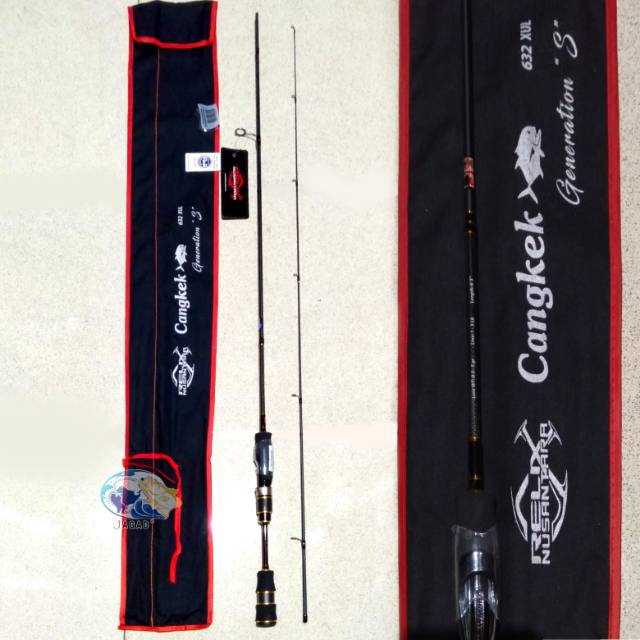 Jual Joran Relix Nusantara Cangkek 632 XUL 1-3lb Gen S | Shopee Indonesia