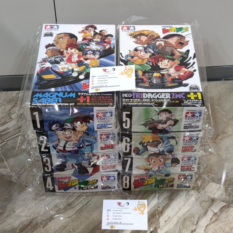 Jual Tamiya Mini 4WD Special Kits seri Lets & Go Vol 1 - 8 (MIJ ...