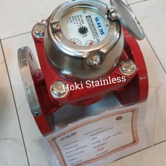 Jual Flow Meter SHM Flange 2" inch DN 50 / Meteran Air Limbah SHM ...