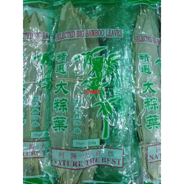 Jual DAUN BAMBU KERING/SELECTED BIG BAMBOO LEAVES 300 GR | Shopee Indonesia