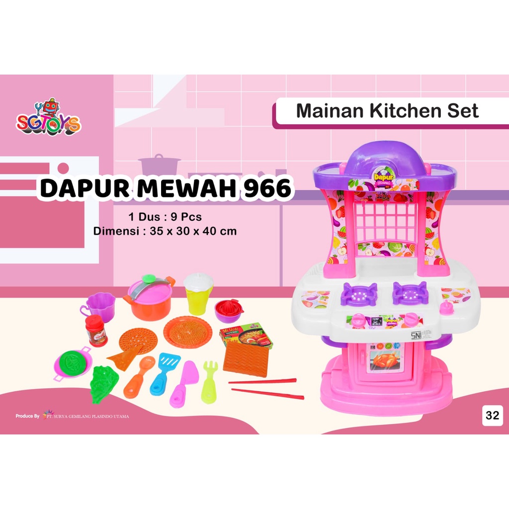 Jual SG TOYS DM 966 MAINAN MASAK MASAKAN / KITCHEN SET ANAK ANAK ...