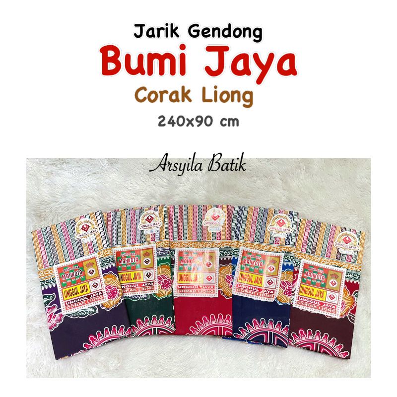 Jual Kain Jarik Gendong Bayi Produksi Bumi Jaya Unggul Jaya (Corak ...