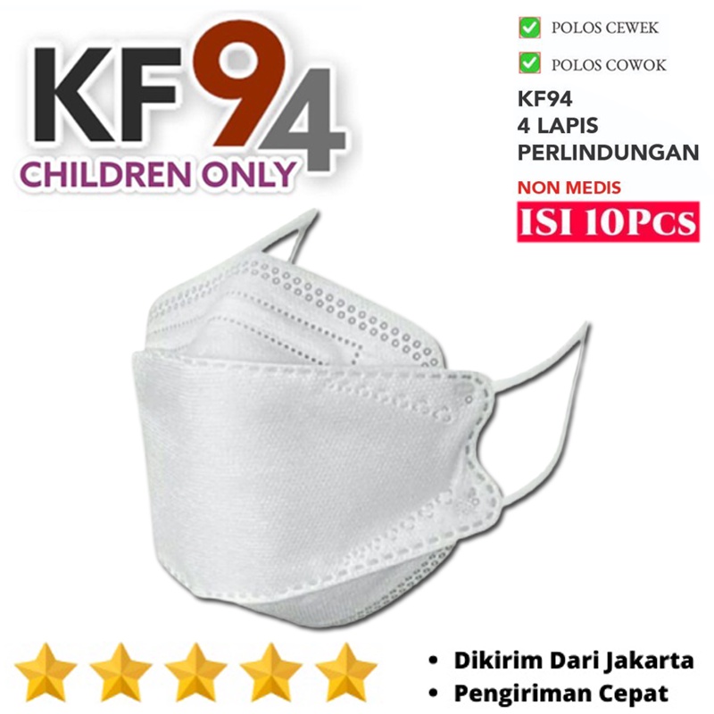 Jual NEW Masker Anak KF94 Polos 4ply Masker kf 94 ANAK CAREION isi 20 pcs Mix Warna Polos ...
