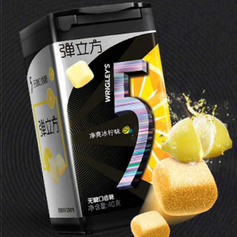 Jual Wrigley's 5 Gum Sugar Free 40g (BACA DESKRIPSI) | Shopee Indonesia