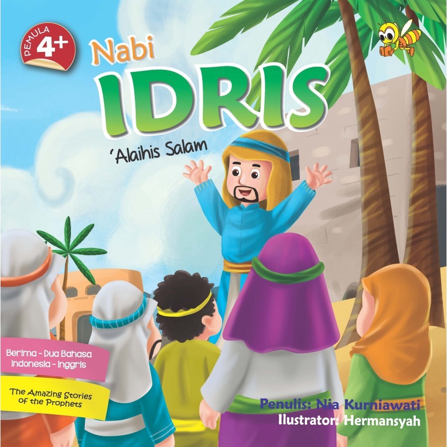 Jual Kisah Menakjubkan Nabi Idris | Shopee Indonesia