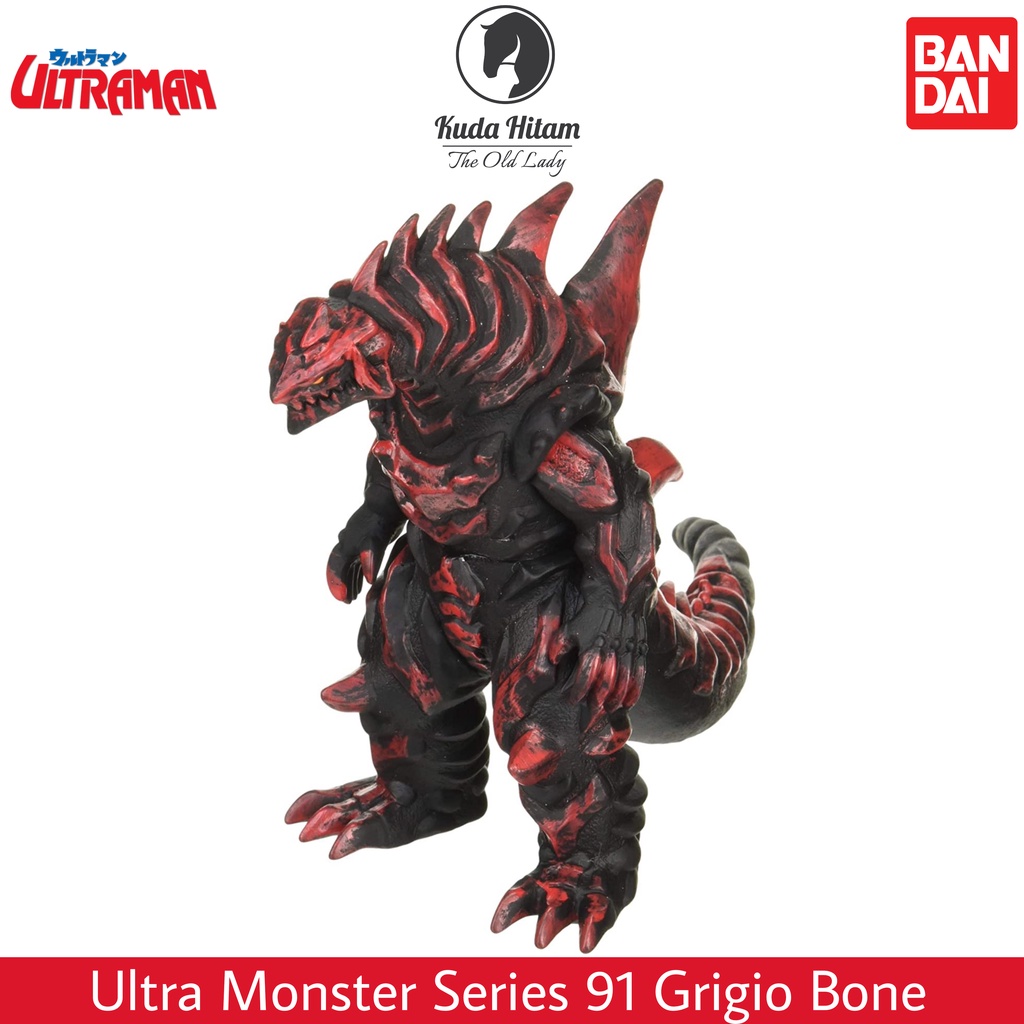 Jual Bandai Ultraman Kaiju Ultra Monster 500 Series 91 Gurujiobon ...