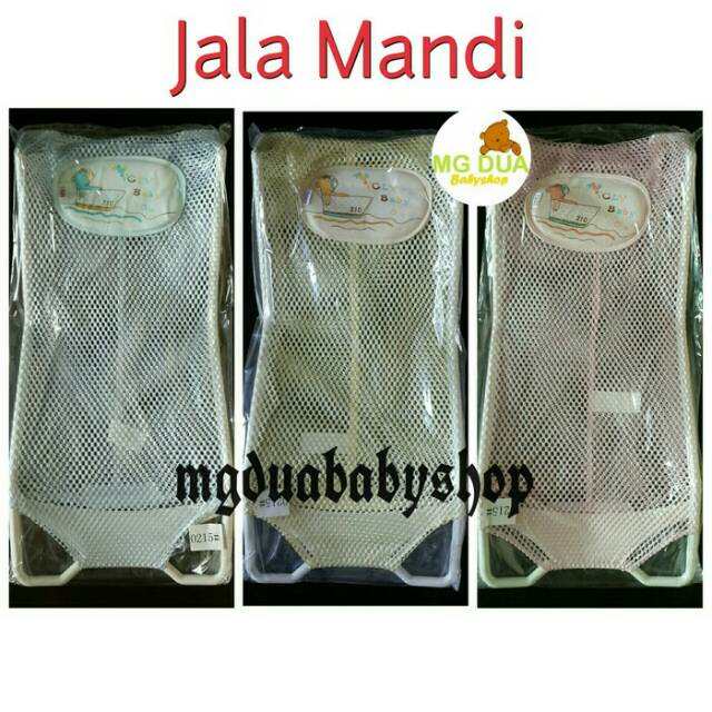 Jual Jala Mandi - Jaring Mandi Y&BB | Shopee Indonesia