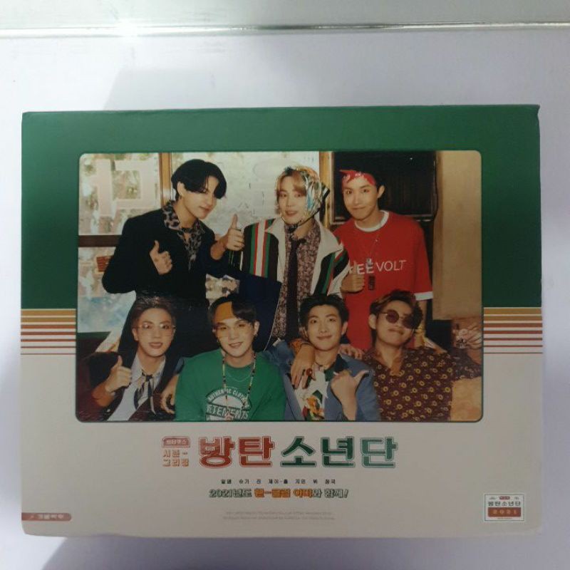 Jual OFFICIAL OUTBOX SG21 BTS | Shopee Indonesia