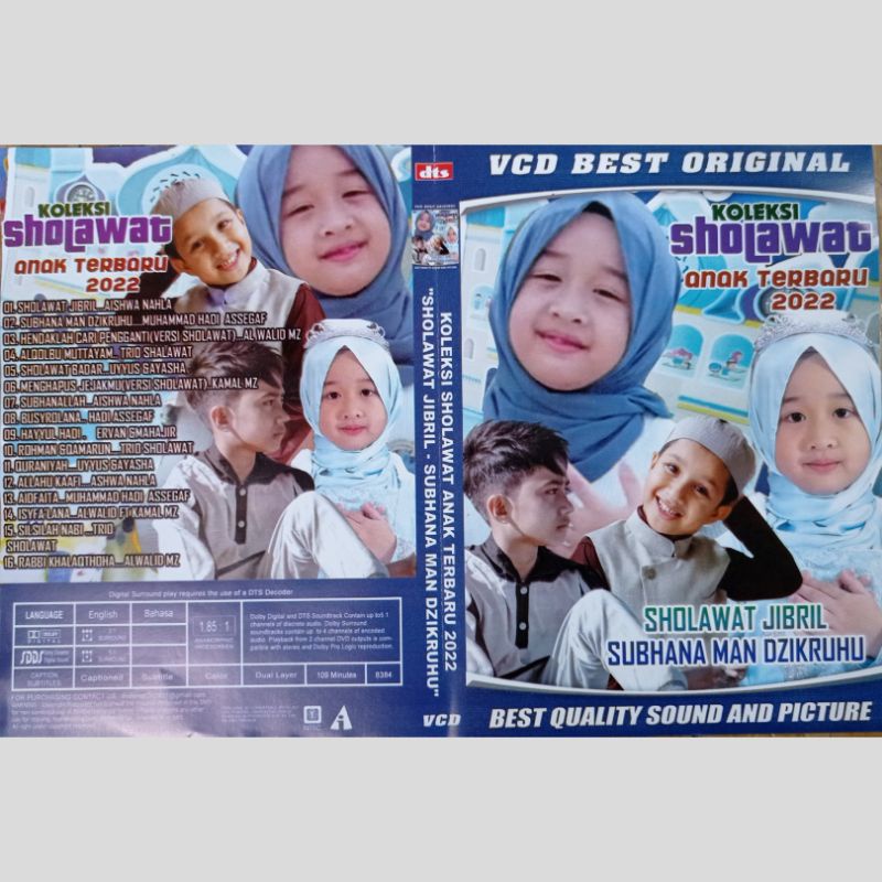 Jual Kaset Video Lagu Koleksi Sholawat Anak Terbaru 2022 | Shopee Indonesia