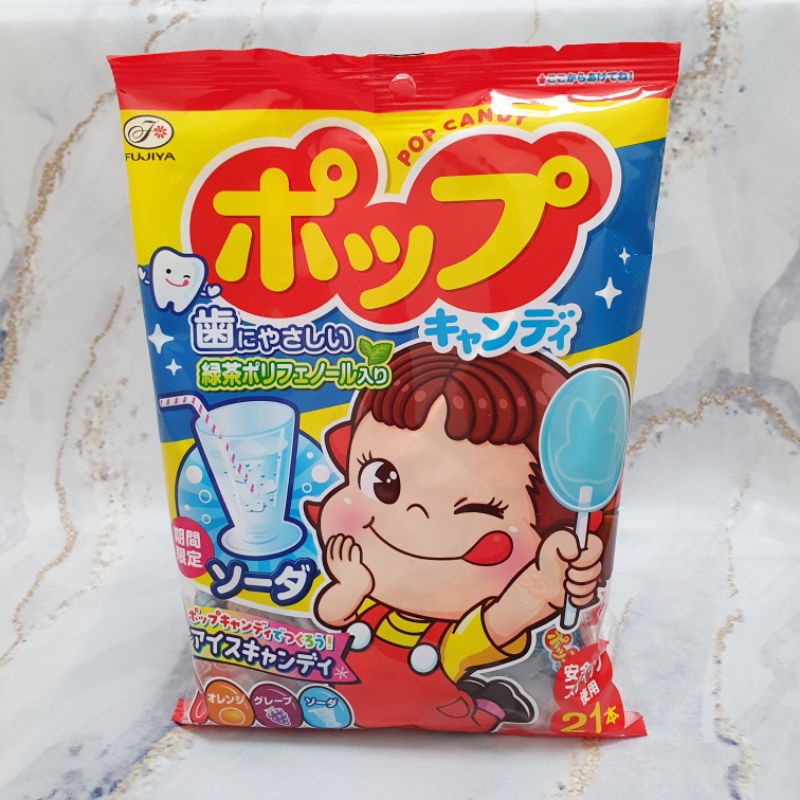 Jual Fujiya Pop Candy isi 21 sticks (4 rasa) | Shopee Indonesia